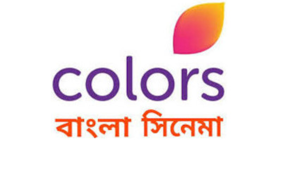 Ulka TV Packs, Channels and Bouquets - Watch LIVE TV with 800+ Channels