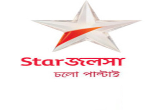 Ulka TV Packs, Channels and Bouquets - Watch LIVE TV with 800+ Channels